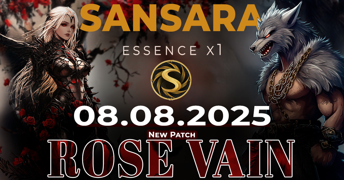 Новости | Sansara.fun — Обновления, бонусы, ивенты и анонсы🔥